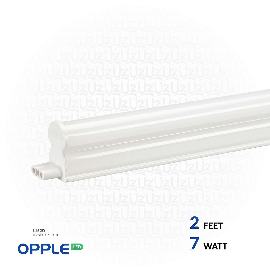 OPPLE T5 LED Batten Light 2Ft 7W , 6500K Day Light | UZ Store