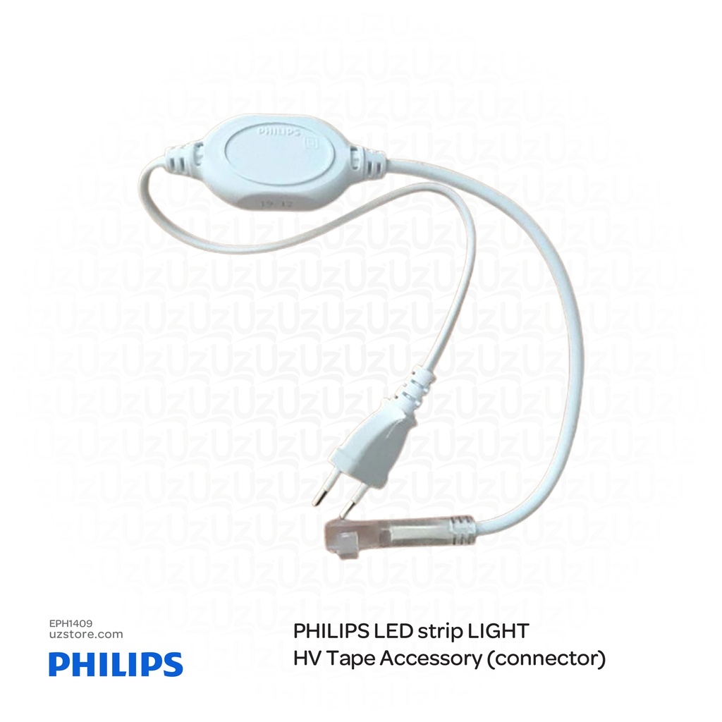 PHILIPS LED Strip Light HV Tape Accessory ( conncetor ) | UZ Store