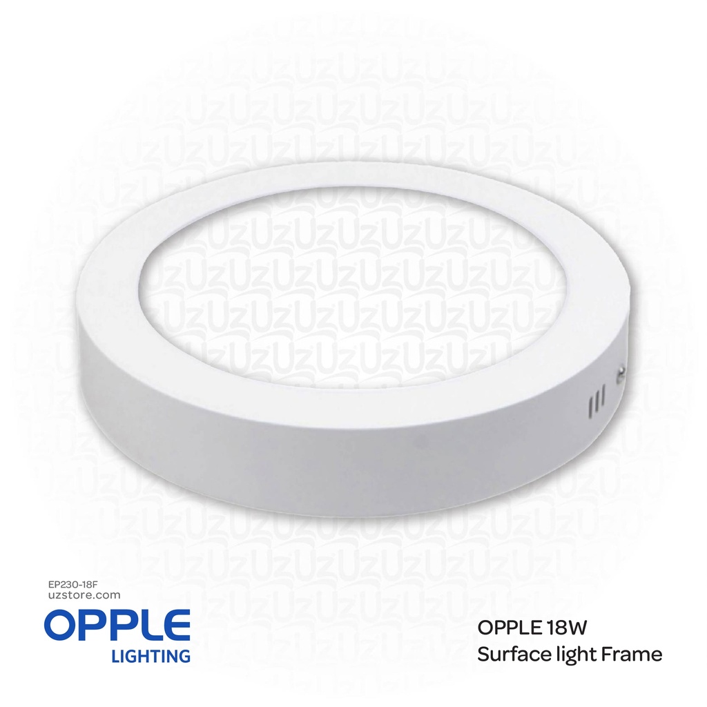 OPPLE LED Surface Light Frame 8 Inch | UZ Store