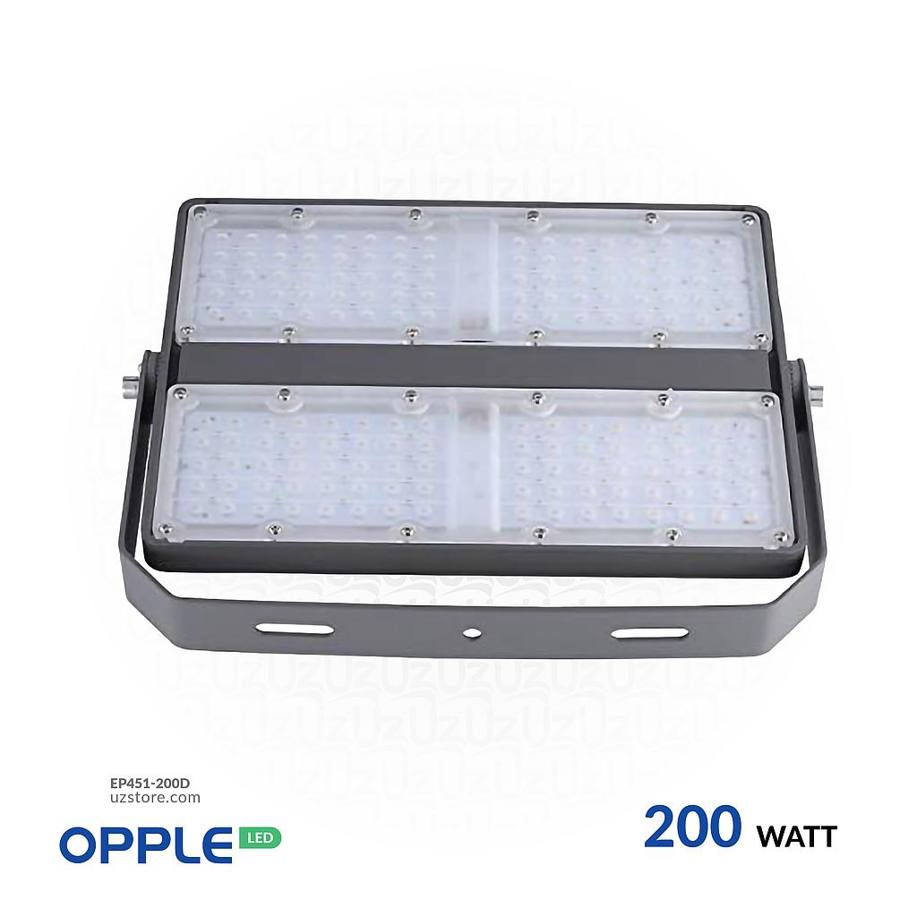 OPPLE LED Flood Light 200W , 6500K Day Light | UZ Store