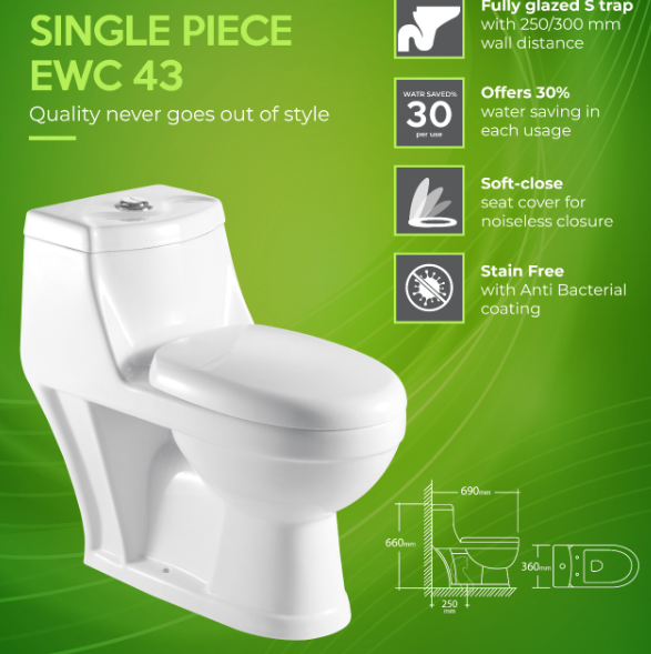 EWC One piece India Conflo 43 250MM | UZ Store