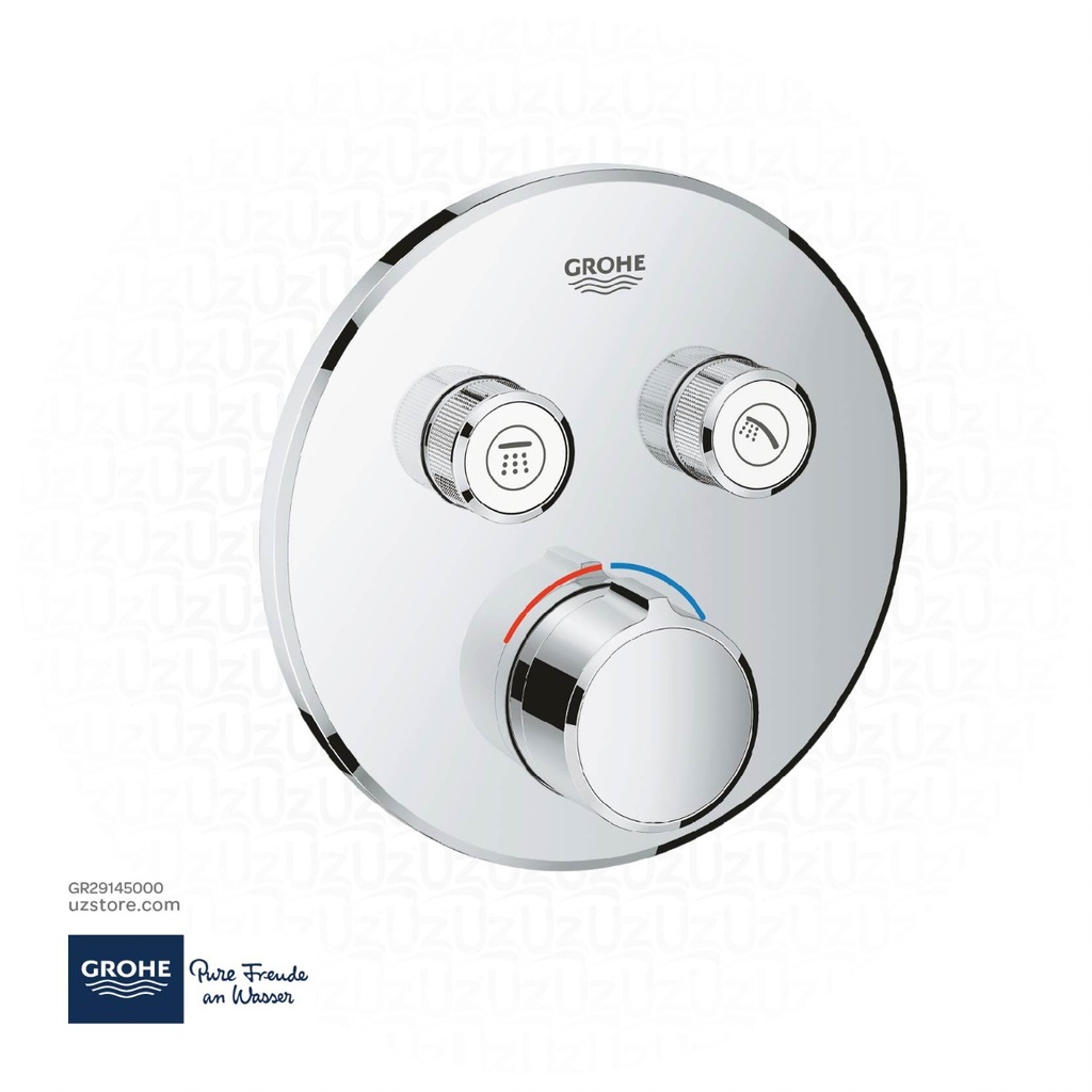 GROHE SmartControl Concealed mixer with 2 valves , 29145000 , chrome ...
